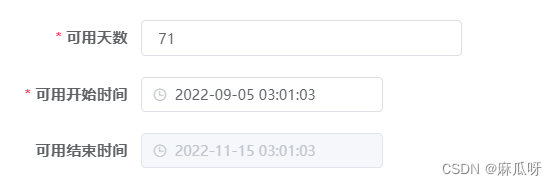 element-ui日期选择器el-date-picker, 案例:填写有效期和选择开始时间后, 自动生成结束时间, datetime时间转换_el-date-picker datetime ...