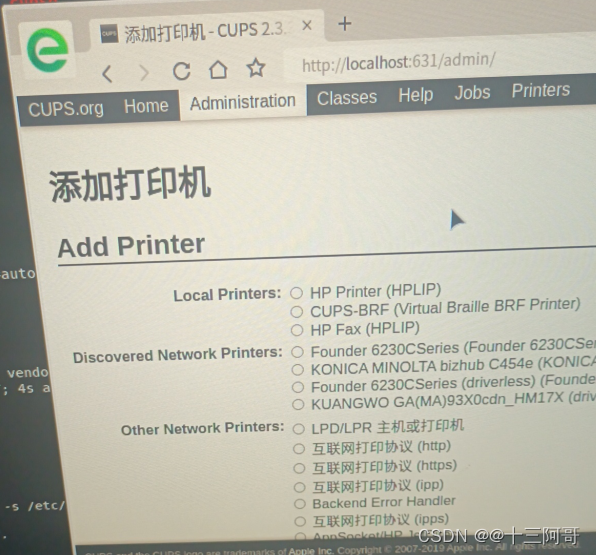 麒麟V10启动cups后，在631端口访问admin界面，一直弹出登录框_cups 631-CSDN博客