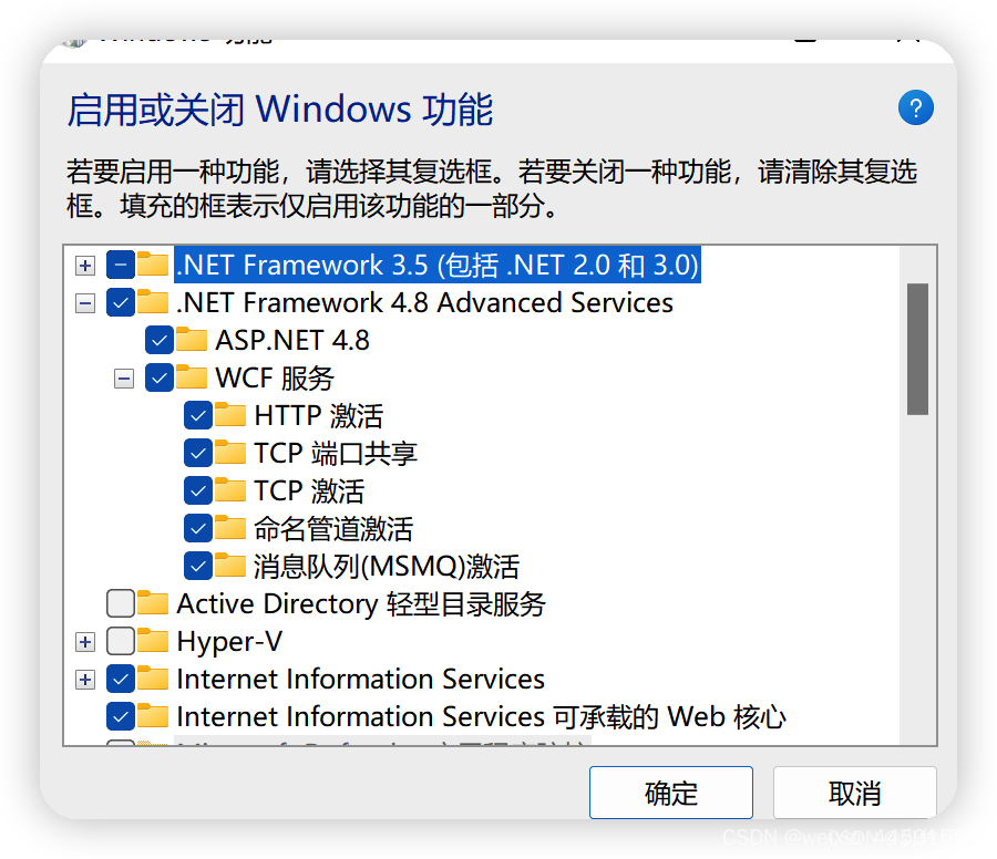 Webservice 创建、发布webservice 如何iis发布 Csdn博客