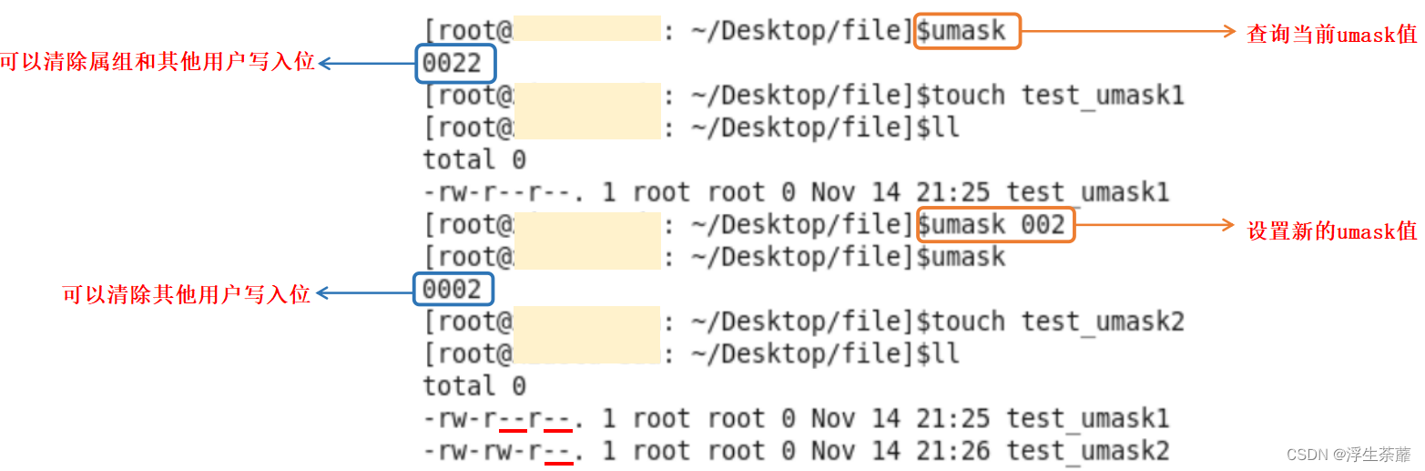 【linux】管理文件系统权限linux创建一个文件file查看文件的权限并将其访问权限设置为rwxrw R 。 Csdn博客