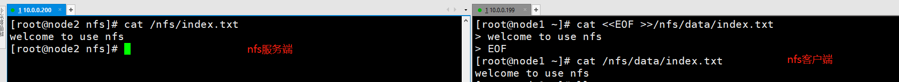 CentOS 7.9: NFS服务搭建与配置_centos7.9 nfs-CSDN博客