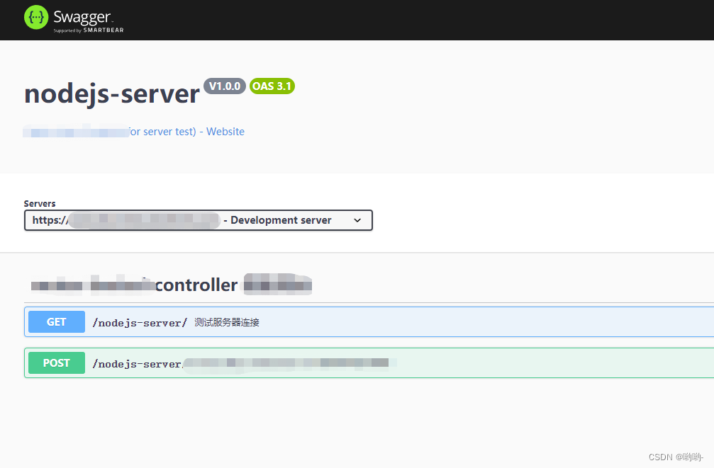 Nodejsexpress后端服务接入swagger Csdn博客
