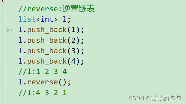 【STL】list的使用_list rbegin insert erase-CSDN博客