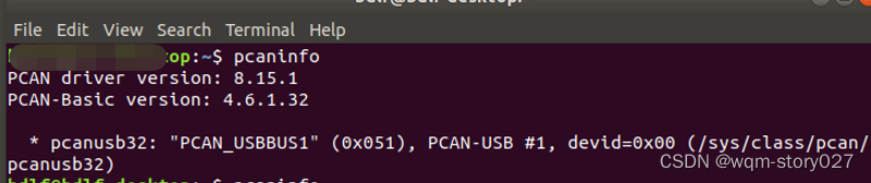 无人驾驶(一)---汽车can总线通信之 peak pcan驱动安装与通信_pcan驱动安装教程-CSDN博客