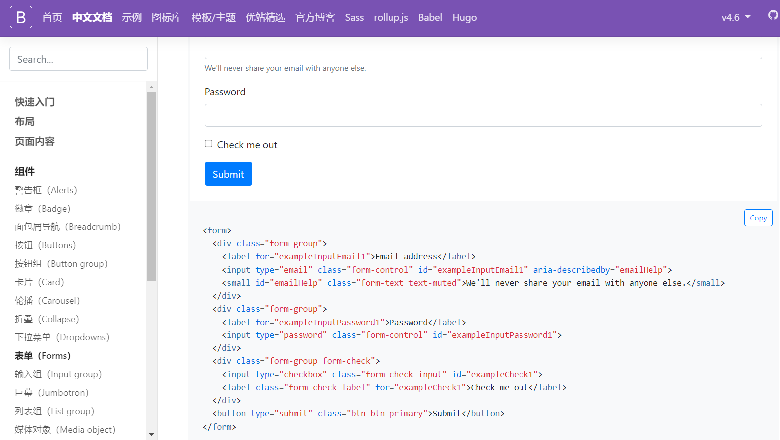 Flask问答平台2：Bootstrap前端框架实现登录注册界面_bootstrap + flask实现登录注册-CSDN博客