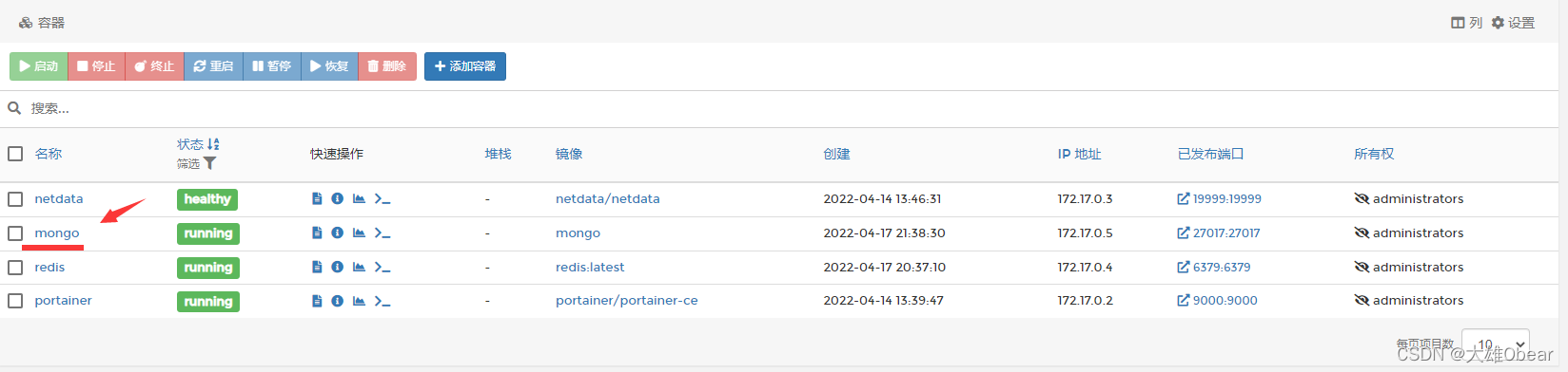 Docker安装mongodb Portainer 安装mongo Csdn博客