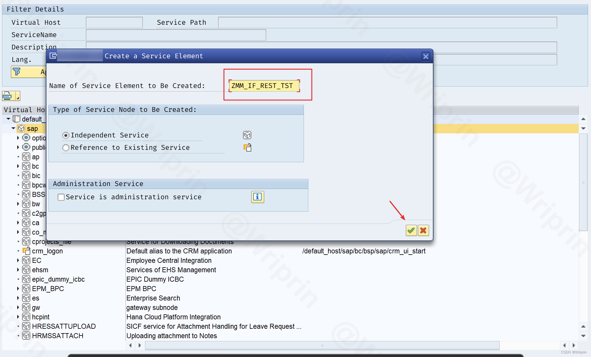 SAP 发布 REST 接口「实例」_sap rest接口-CSDN博客