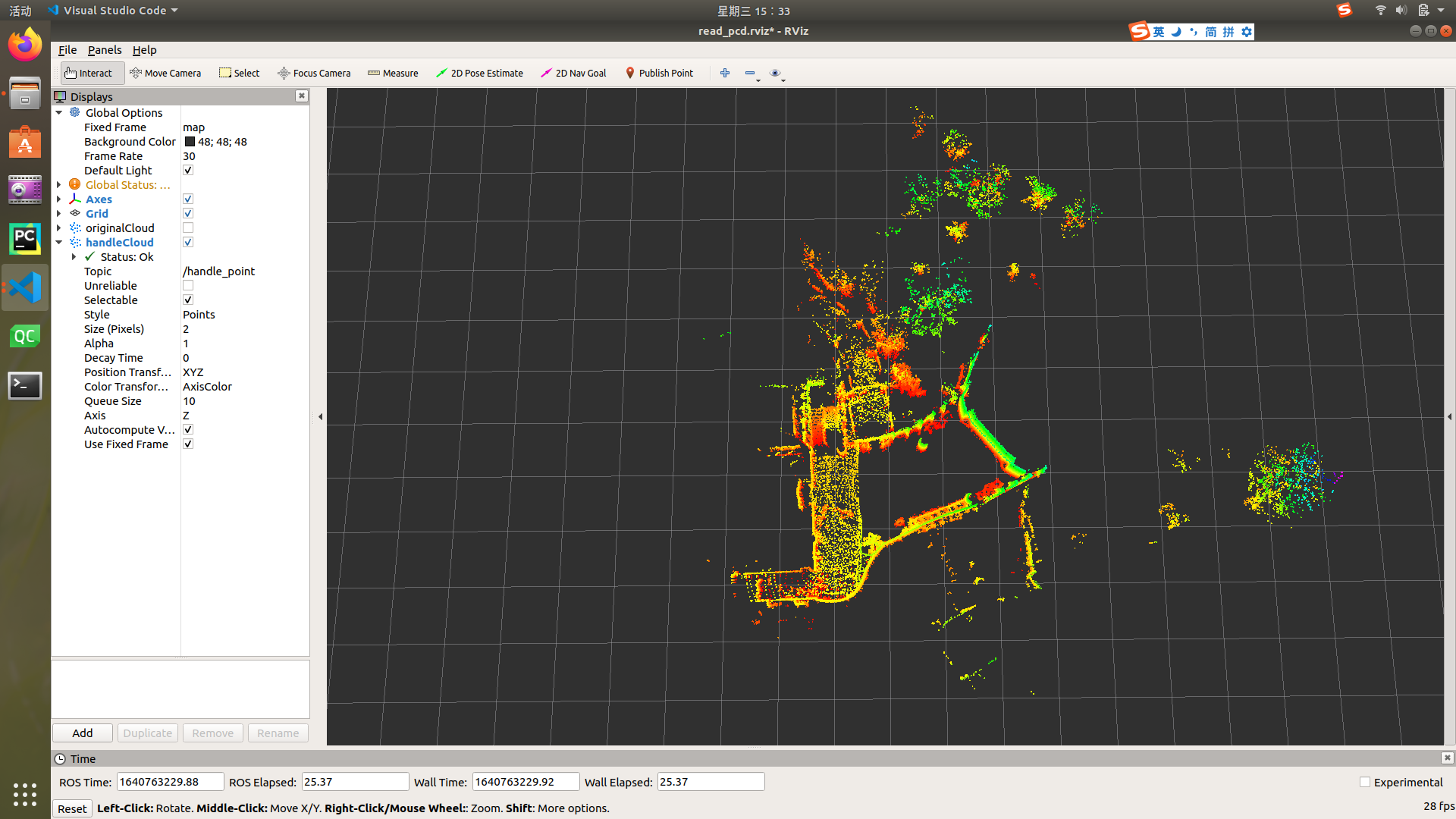 ROS环境下采用PCL点云库对PCD格式点云进行滤波、旋转和平移等处理，并用RVIZ实时显示_ros 对点云旋转平移-CSDN博客