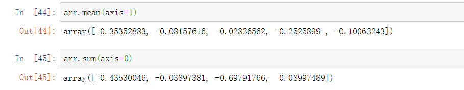 利用python进行数据分析第四章（NumPy基础：数组与向量化计算）_python vectorization-CSDN博客