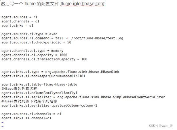 Flume汇入数据到Hive、Hbase-CSDN博客