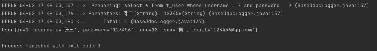 Mybatis框架复习[详细记录]_int result=mapper.insertuser()报错-CSDN博客