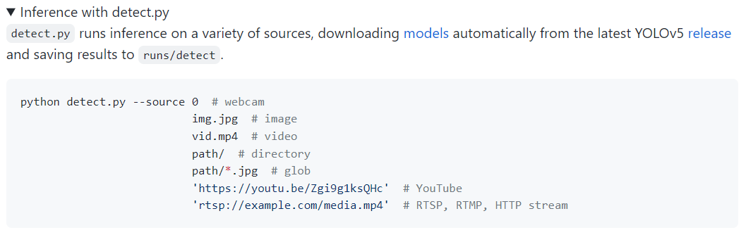 yolov5 detect.py文件终端代码使用详解_python detect.py-CSDN博客