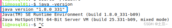 Ubuntu20.04安装Hbase、Hadoop、SSH_ubuntu 20.04 安装 hbase-CSDN博客