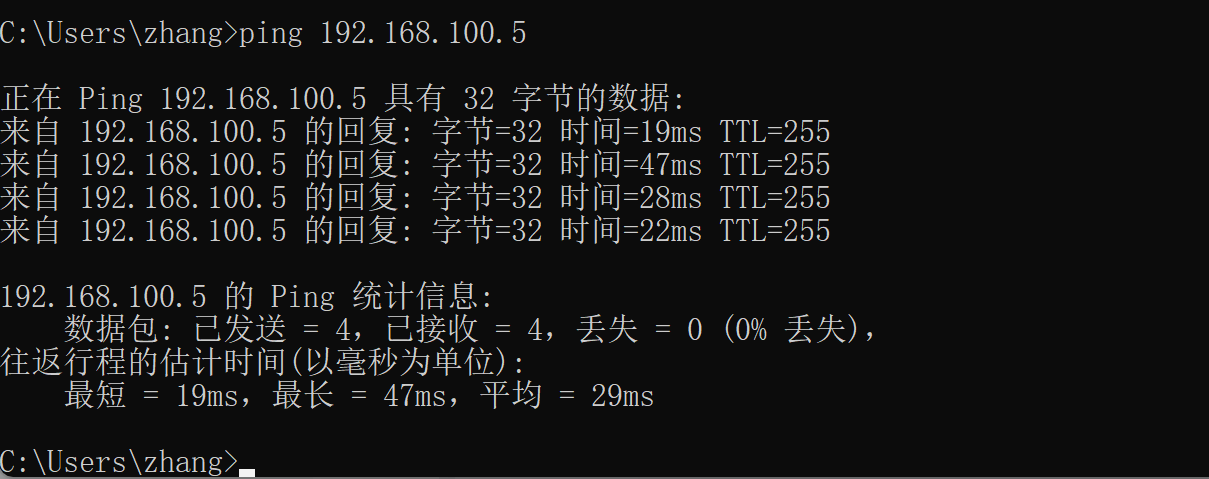 Python脚本登入多台华为设备 网络编程与自动化 Python Telnetlib库的常用方法（2）python的telnetlib读取设备配置处理华为设备more Csdn博客