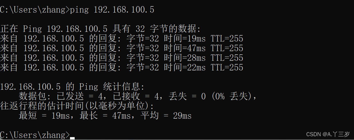 Python脚本登入多台华为设备 网络编程与自动化 Python Telnetlib库的常用方法(2)python的telnetlib读取设备配置处理华为设备more Csdn博客