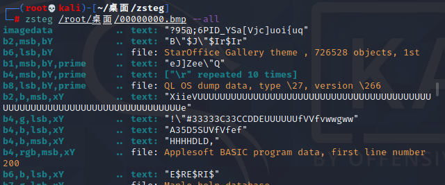 BugKu-CTF(杂项篇MISC)---look_bugku解题look-CSDN博客