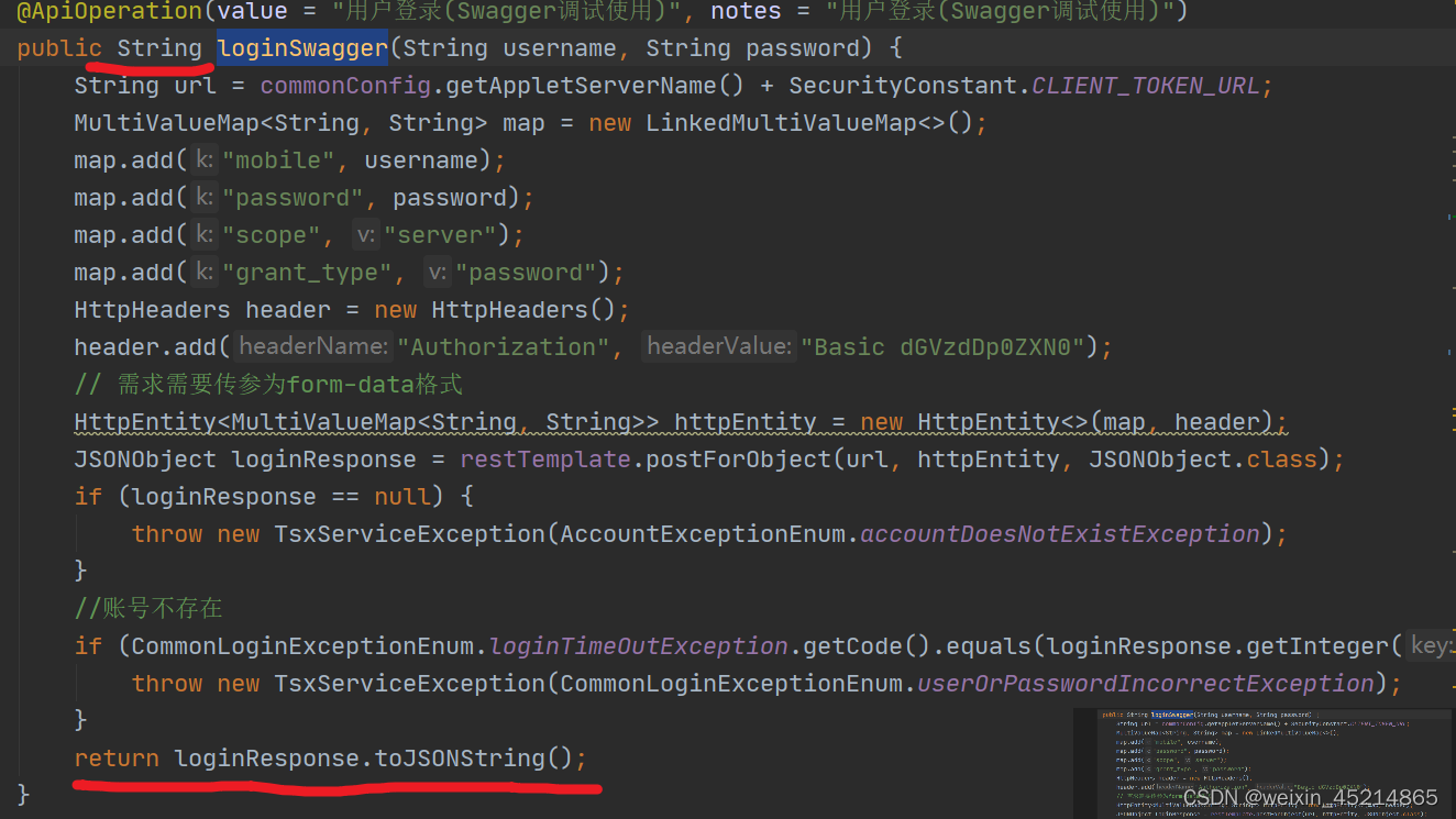 Swagger Authorize token问题_authorize swagger 自带登录-CSDN博客