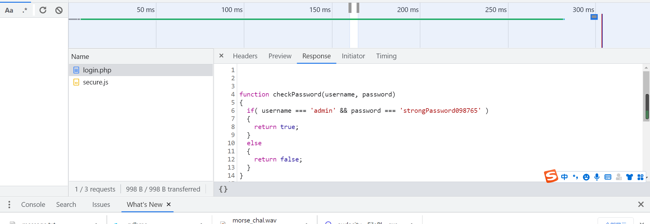 【picoCTF 2022 一些题目的wp】_picoctf-local authority-CSDN博客