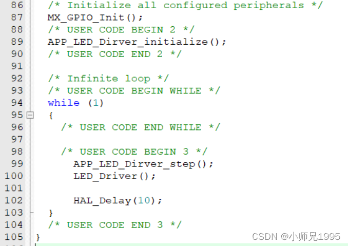 Matlabsimulinkandandstm32cubemxandandkeil工具链完成基于模型的设计开发(二)matlab仿真keil Csdn博客