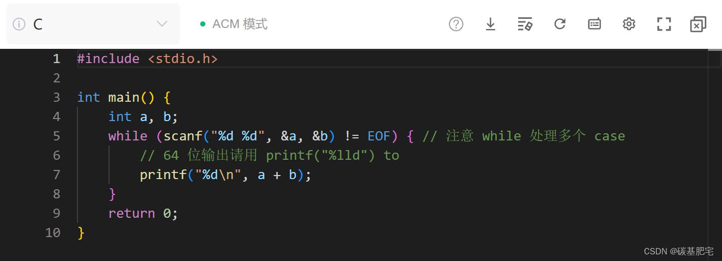 超详解 - 如何理解C语言中while(scanf(“%d“, &num) != EOF)这一表达式？_!=eof-CSDN博客