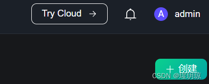 EMQX5.0使用Mysql认证，和Navicat Mysql数据库连接_emqx连接mysql-CSDN博客