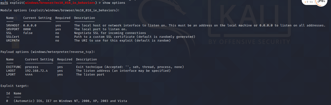 ms10_018_ie_behaviors漏洞复现_ms10-018 microsoft internet explorer dhtml behavio-CSDN博客