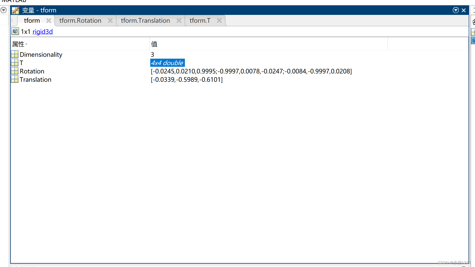 Matlab Lidar Camara Calibrator使用方法及雷达点云对相机的标定matlab中lidar Camera标定工具包 结果怎么看 Csdn博客
