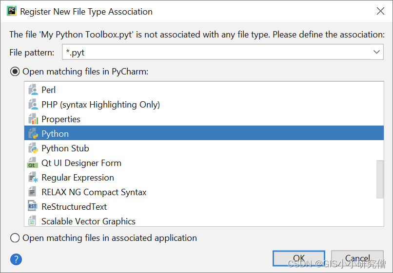 17 1 第四章 Python工具箱(一)python Toolbox Csdn博客