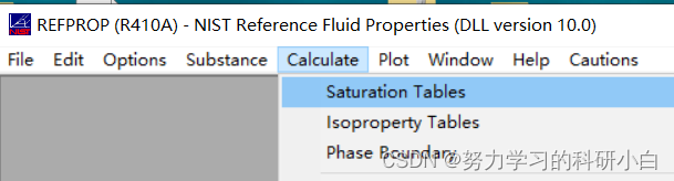 NIST使用方法查物性_制冷剂物性参数查询-CSDN博客