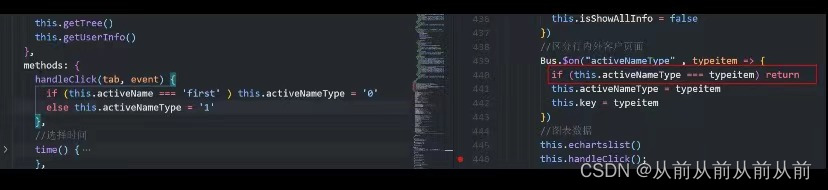 bug整理，-CSDN博客