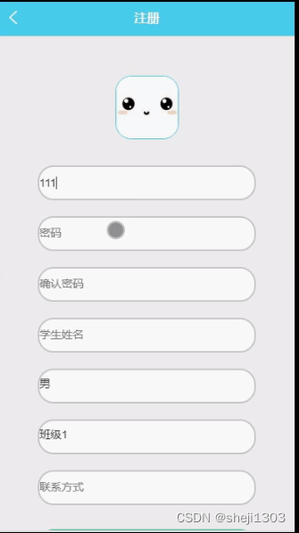 附源码 计算机毕业设计pythonuniapp安卓作业批改ymu68程序源码lw远程部署作业批改系统android项目开发 Csdn博客