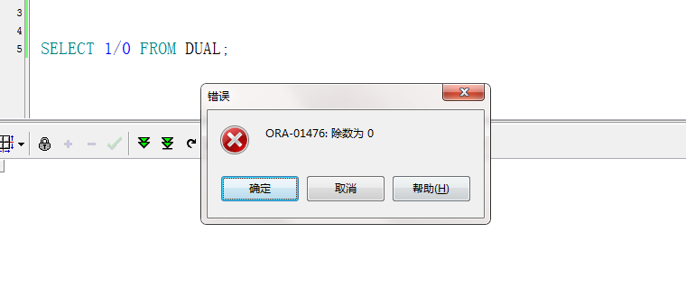 Oracle对空值(NULL)的5种处理_oracle空值处理函数-CSDN博客
