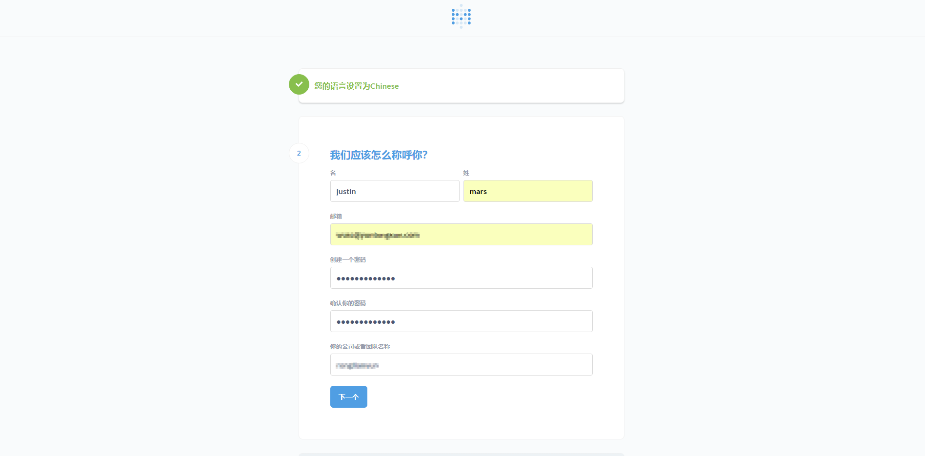 docker安装metabase_docker 安装metabase-CSDN博客