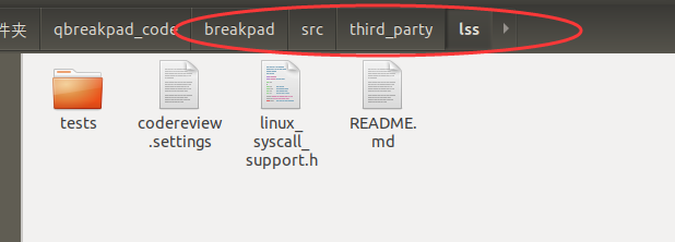 Qt Linux系统使用QBreakpad实战_qbreakpad linux编译-CSDN博客