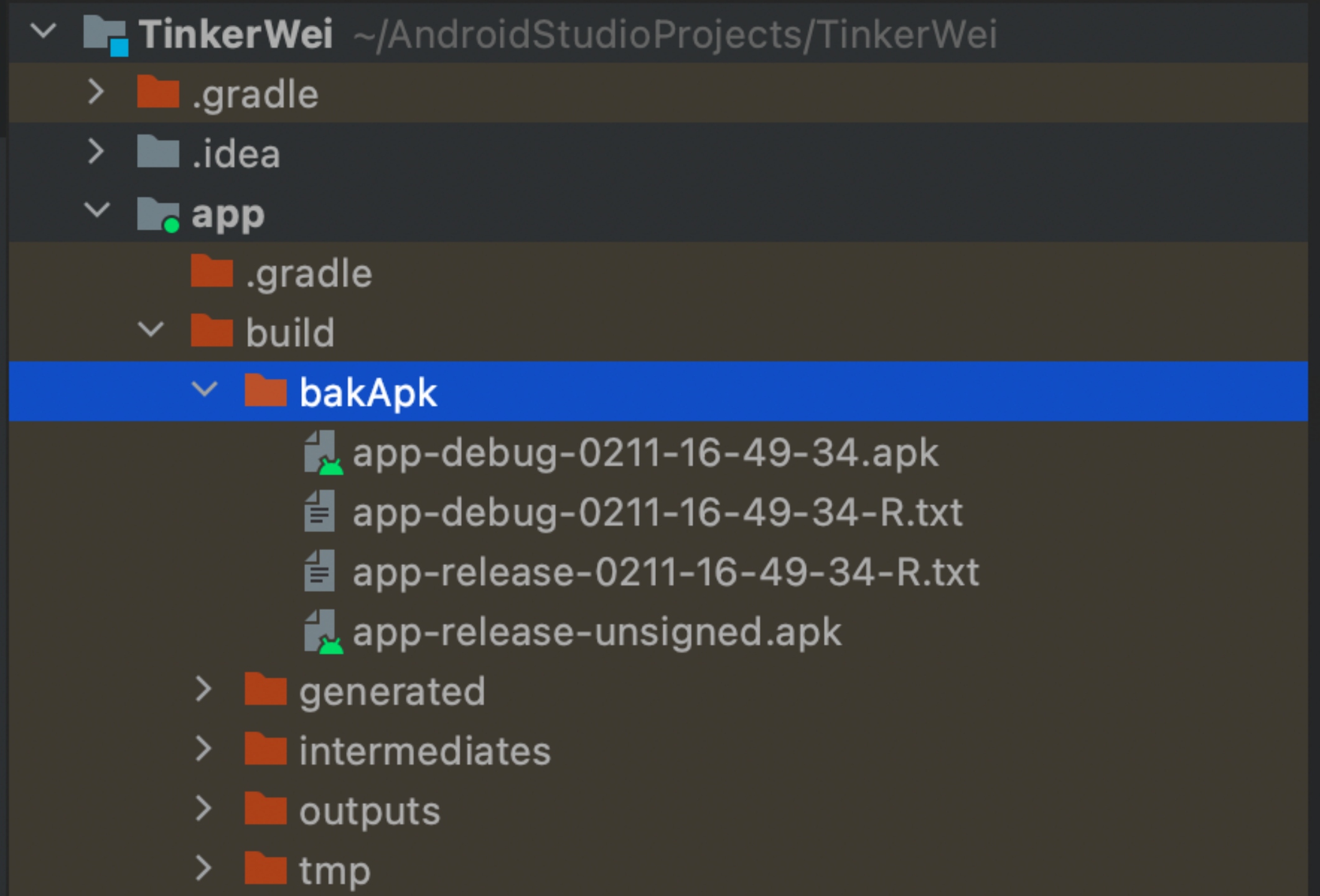 热修复Tinker接入问题与解决2022年_tinker agp7-CSDN博客