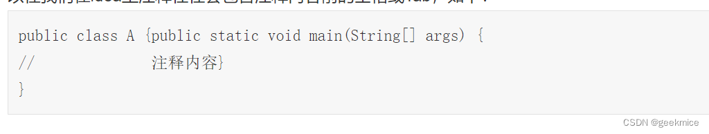 idea环境配置-CSDN博客