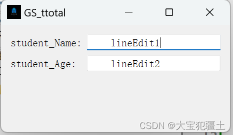 [QT] QT常用的布局方式_qt 布局-CSDN博客