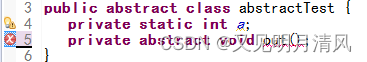 java的抽象方法为什么不能是static、final、private_java 抽象类的抽象方法可以是static吗-CSDN博客