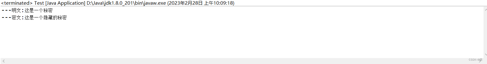 零宽字符的转换和解密_零宽字符解密-CSDN博客