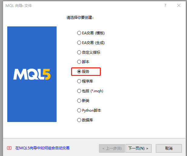 MT5直接调用C++ Dll库_c++调用mt5-CSDN博客