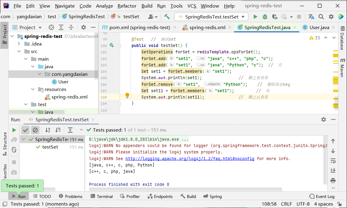 Spring整合Redis入门详解及基础练习_spring-redis.xml-CSDN博客