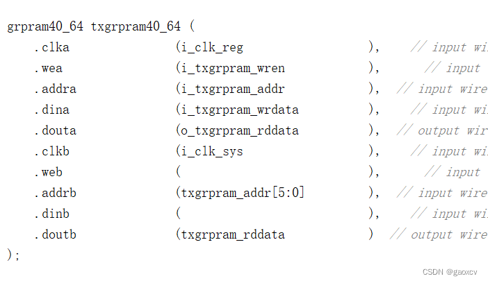 vivado ip 使用 out_of_context （ooc）的注意事项_vivado怎么查看ip核是否为ooc模式-CSDN博客