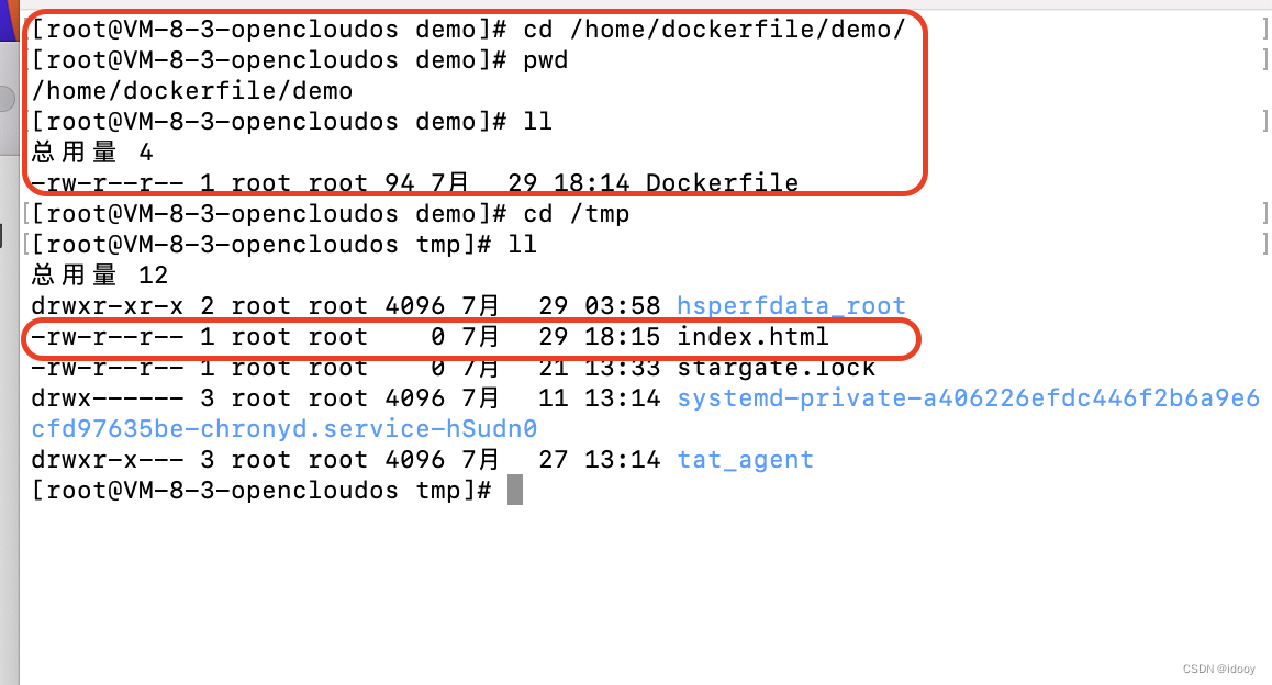 Dockerfile构建之上下文路径_dockerfile 上下文-CSDN博客