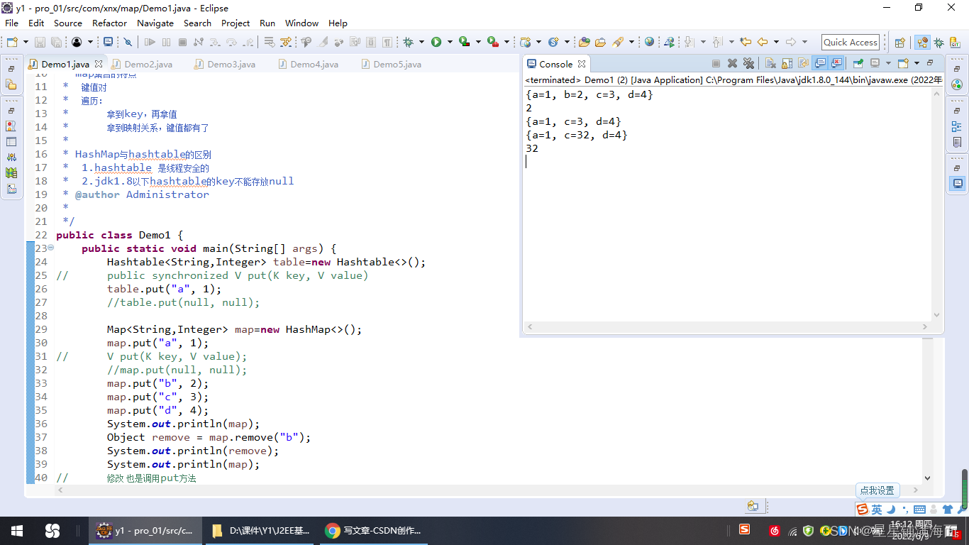 map集合_wpf map-CSDN博客