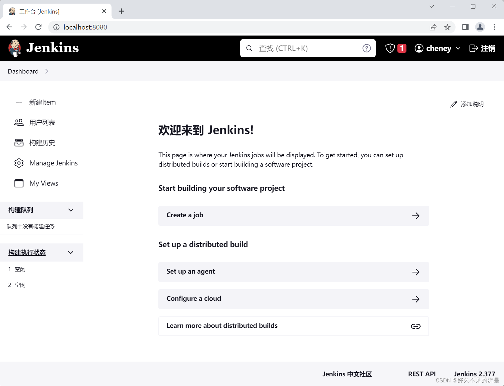 【Jenkins】01 安装_supported java versions are: [11, 17, 21]-CSDN博客