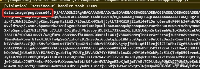 Js二进制流转图片js二进制流转换成图片 Csdn博客 4972