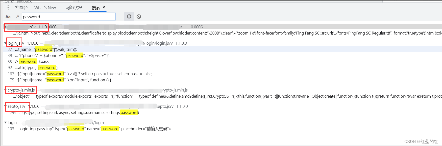 记一次某公众号平台前端加密算法的解密_微信公众号 aes消息解密-CSDN博客