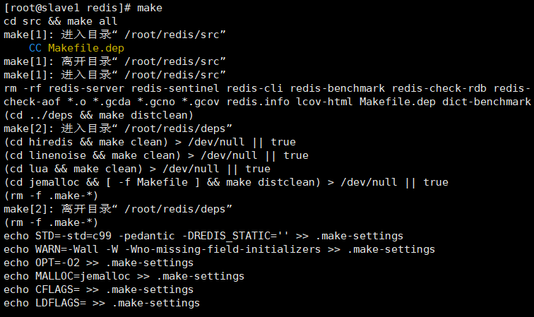致命错误：jemalloc/jemalloc.h：没有那个文件或目录_jemalloc没有没有那个目录-CSDN博客