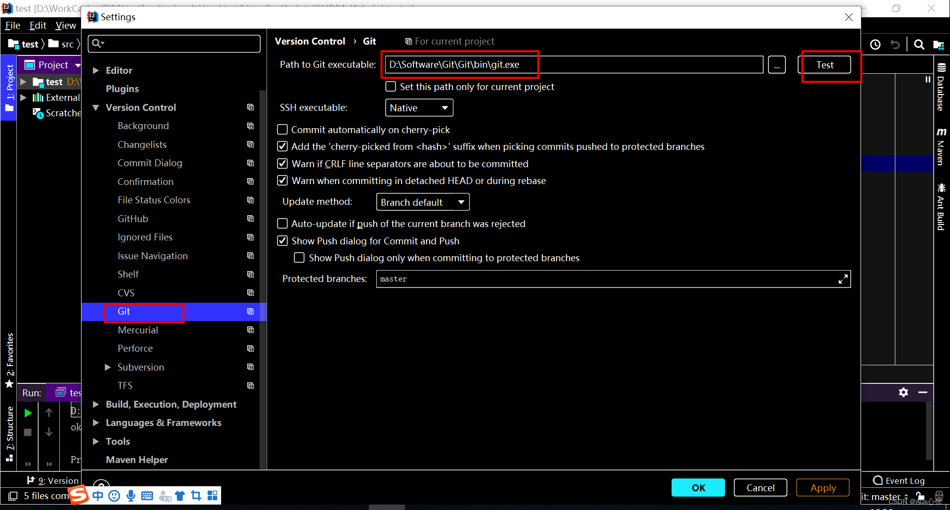web后端-IDEA的Git操作_idea的web怎么导入git-CSDN博客